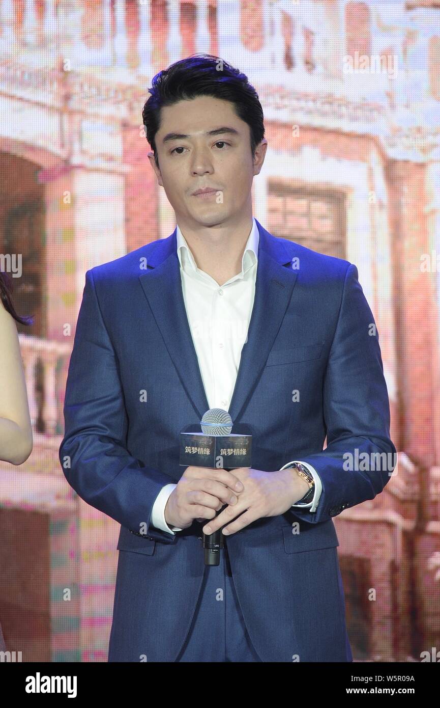 Taiwanese actor and singer Wallace Huo attends a press conference for ...