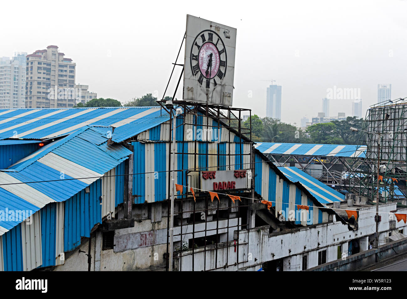 Dadar Railway Station foot overbridge and clock Mumbai Maharashtra ...
