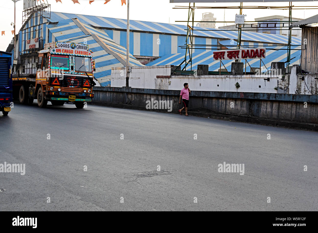 Dadar Railway Station foot overbridge Mumbai Maharashtra India Asia ...