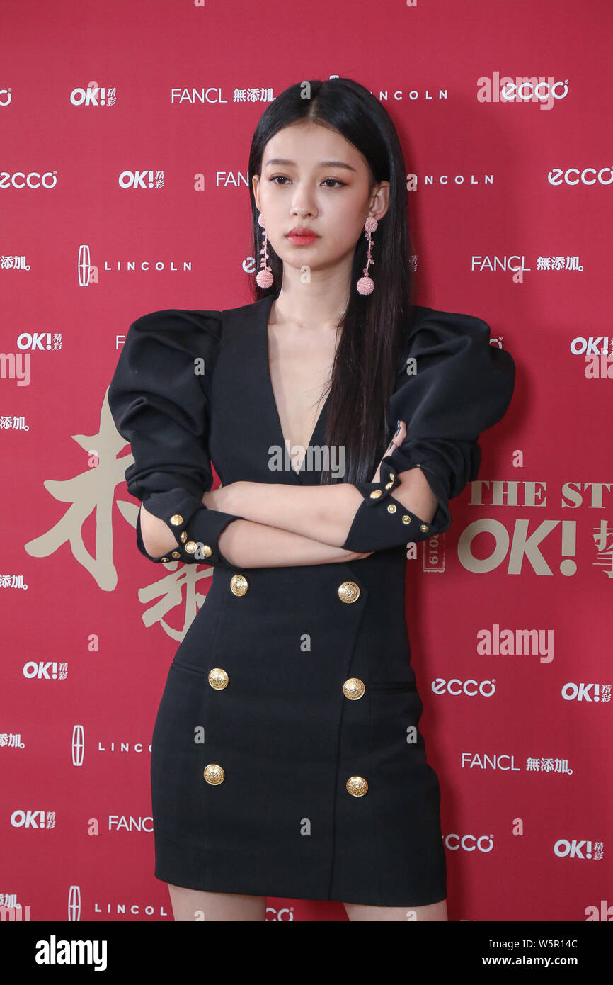 Chinese actress Sun Yi poses as she arrives on the red carpet for the ...