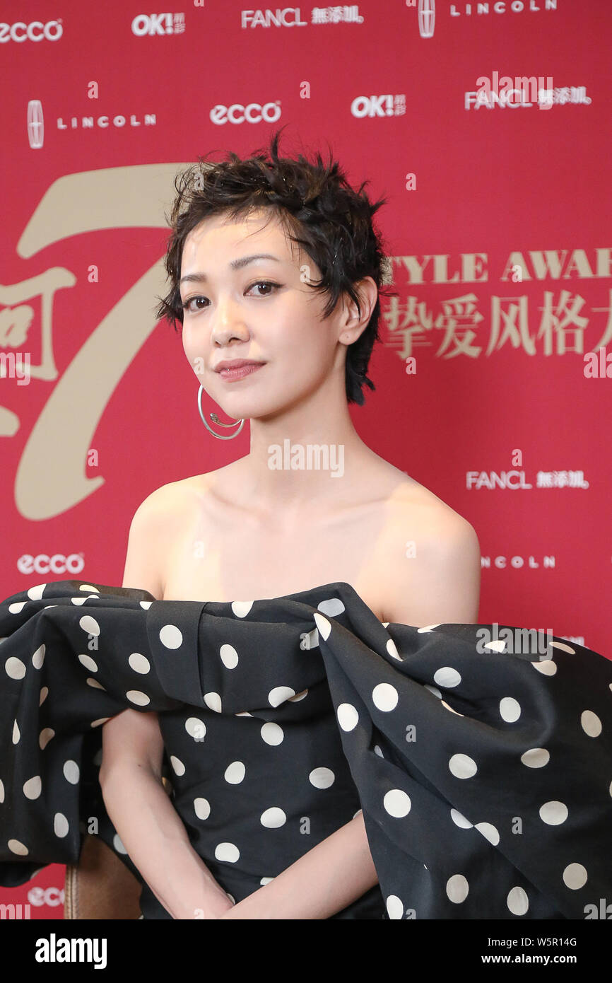 Taiwanese singer and actress Amber Kuo poses as she arrives on the red ...