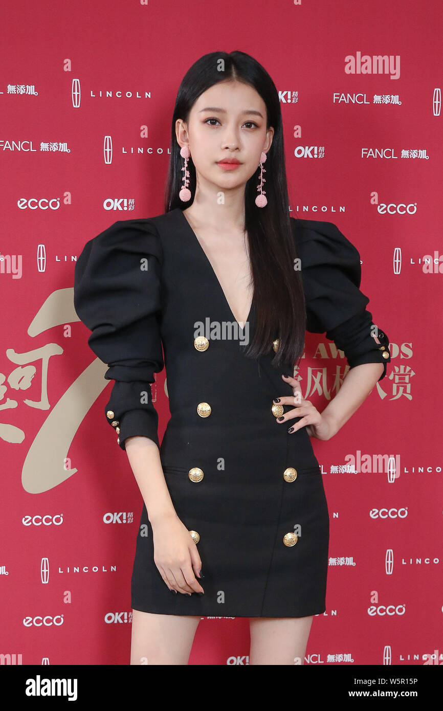Chinese actress Sun Yi poses as she arrives on the red carpet for the ...