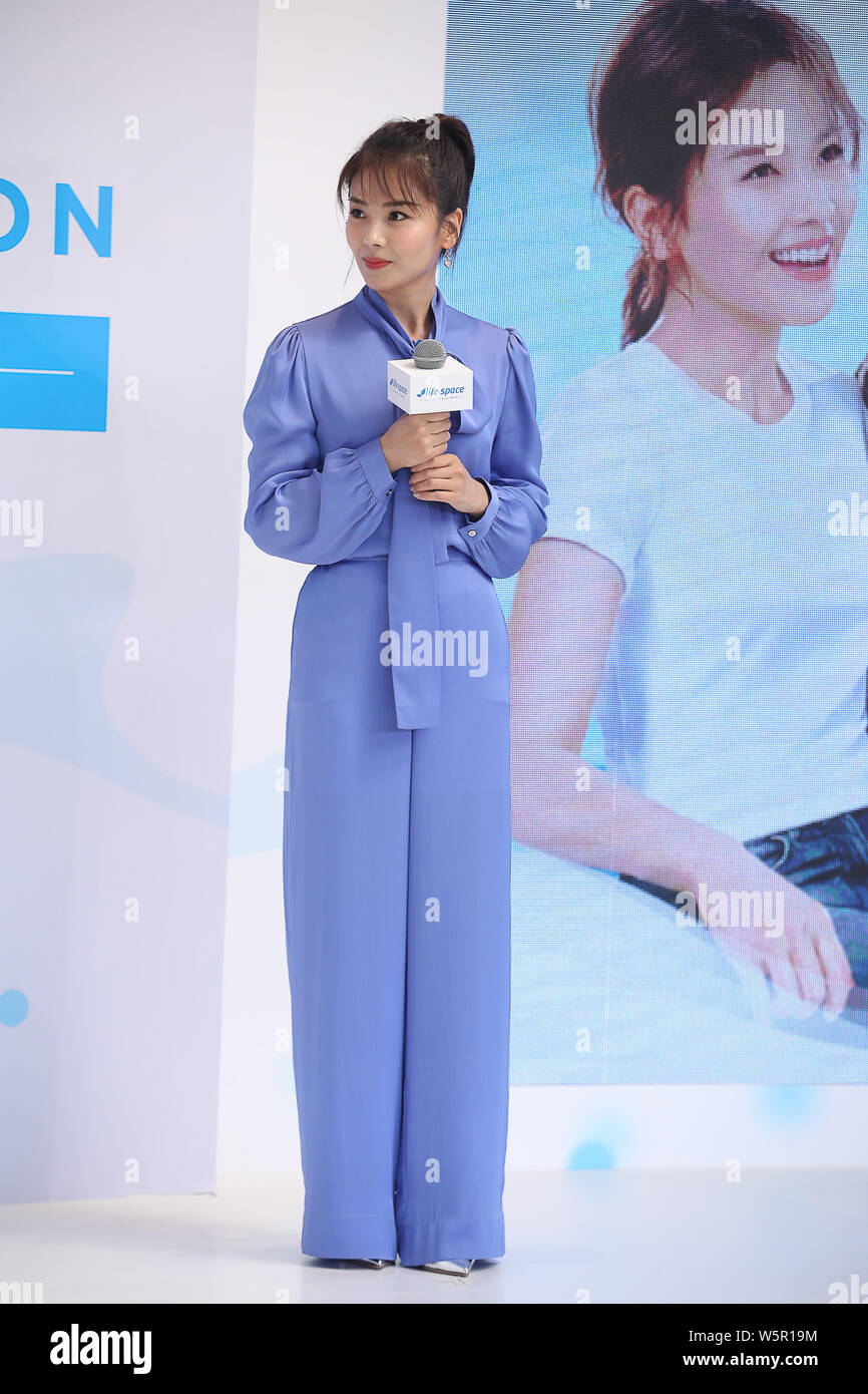 Chinese actress Liu Tao attends a promotional event for Life Space in ...