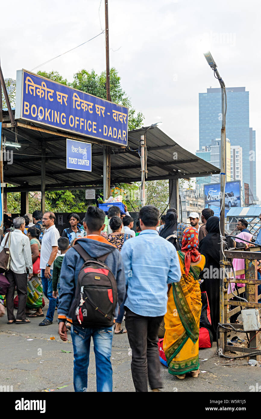 Dadar Railway Station Mumbai Maharashtra India Asia Stock Photo - Alamy
