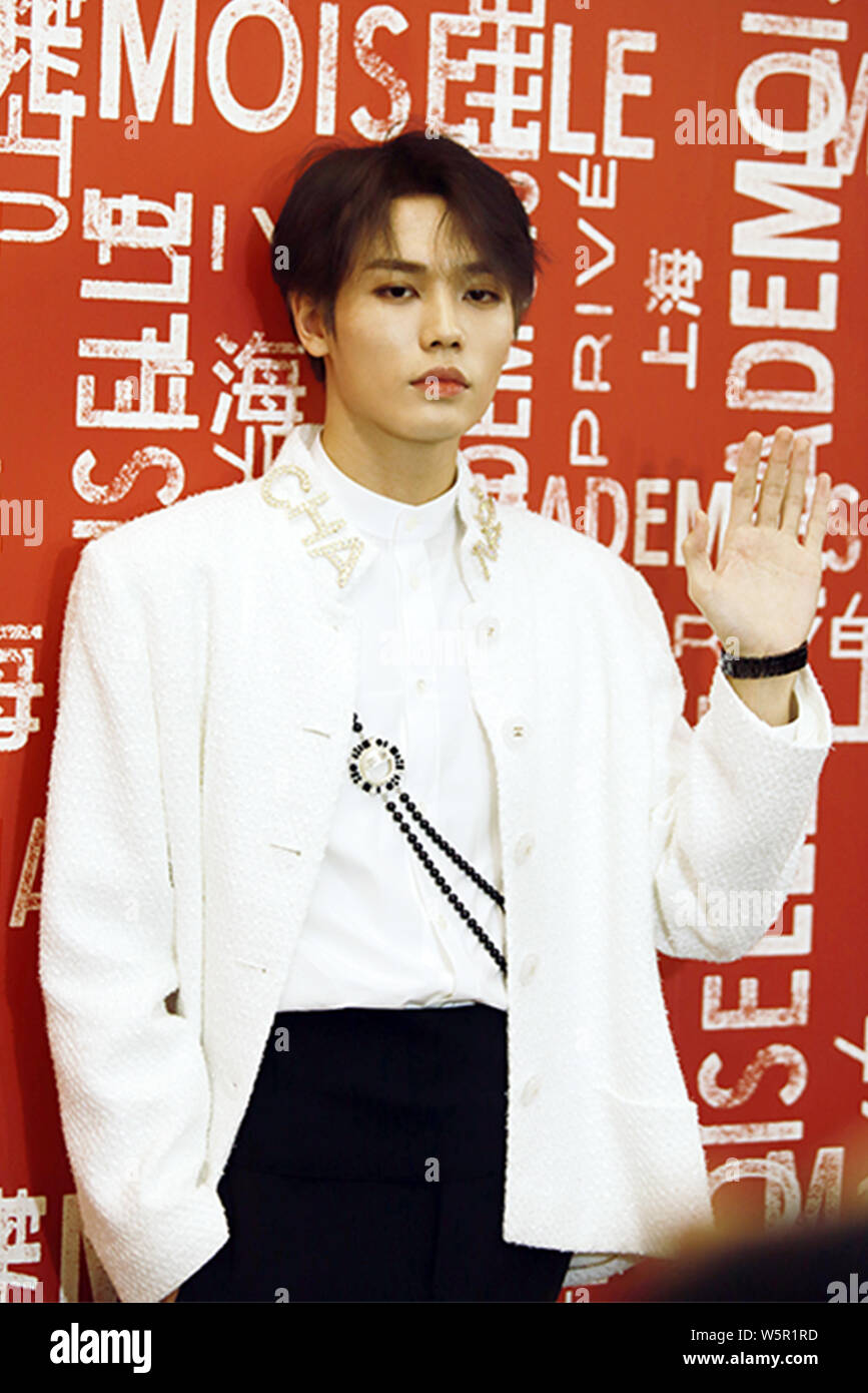 Taiwanese singer Lin Yanjun, also known as Evan Lin, of Chinese boy group Nine Percent attends ...