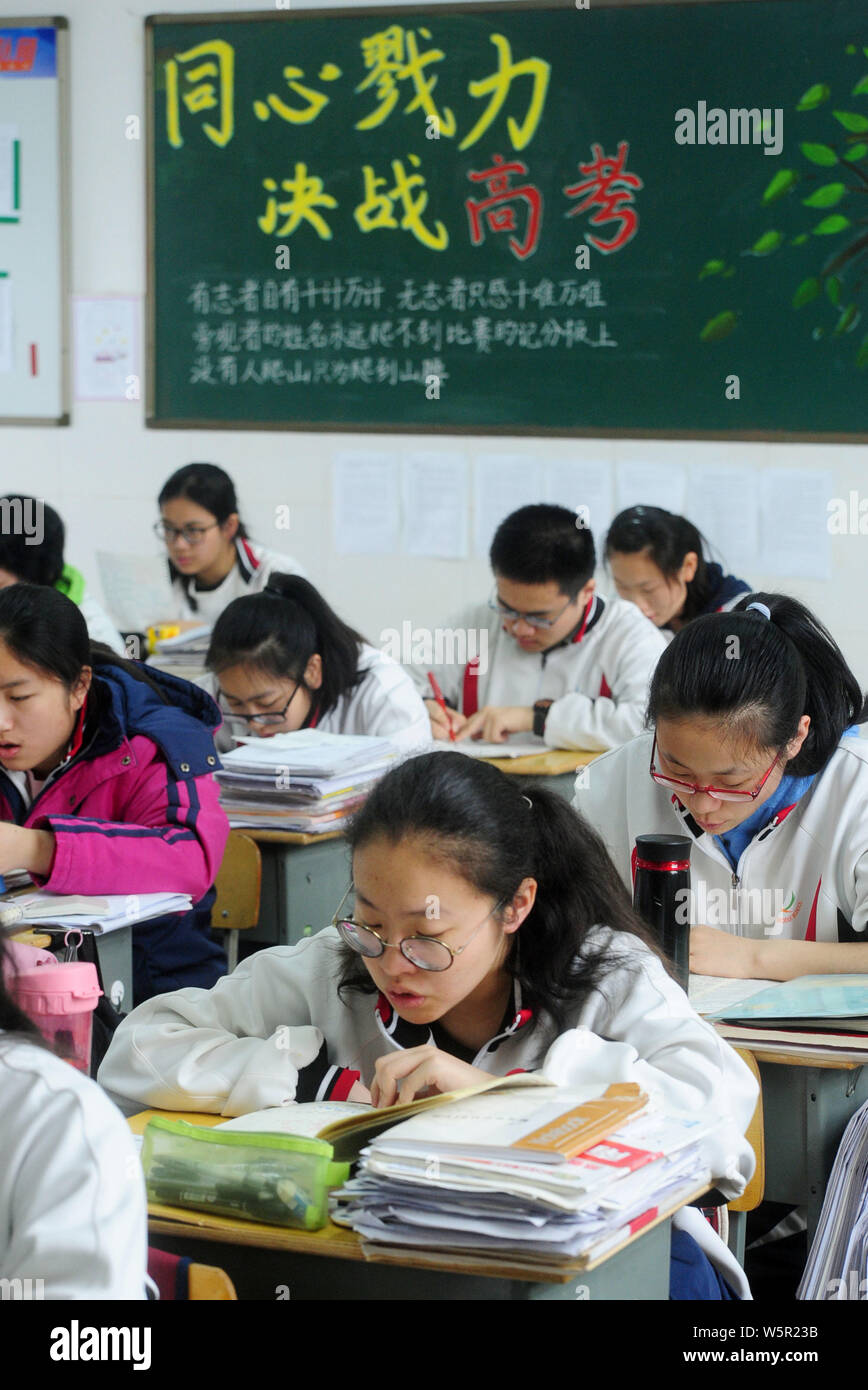 Chinese students prepare for the upcoming annual college entrance ...