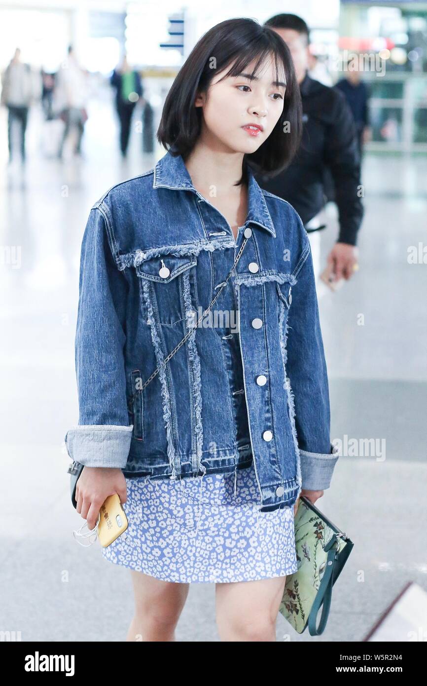 Chinese actress Shen Yue arrives at the Beijing Capital International ...