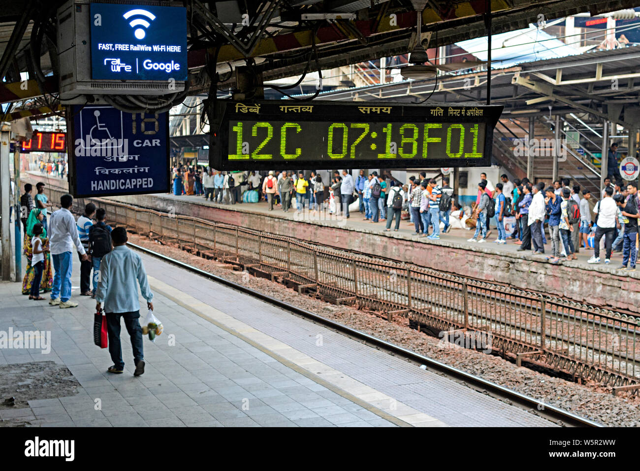 Dadar Railway Station Mumbai Maharashtra India Asia Stock Photo - Alamy