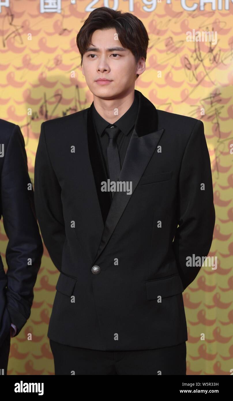 Chinese actor and singer Li Yifeng poses as he arrives on the red ...