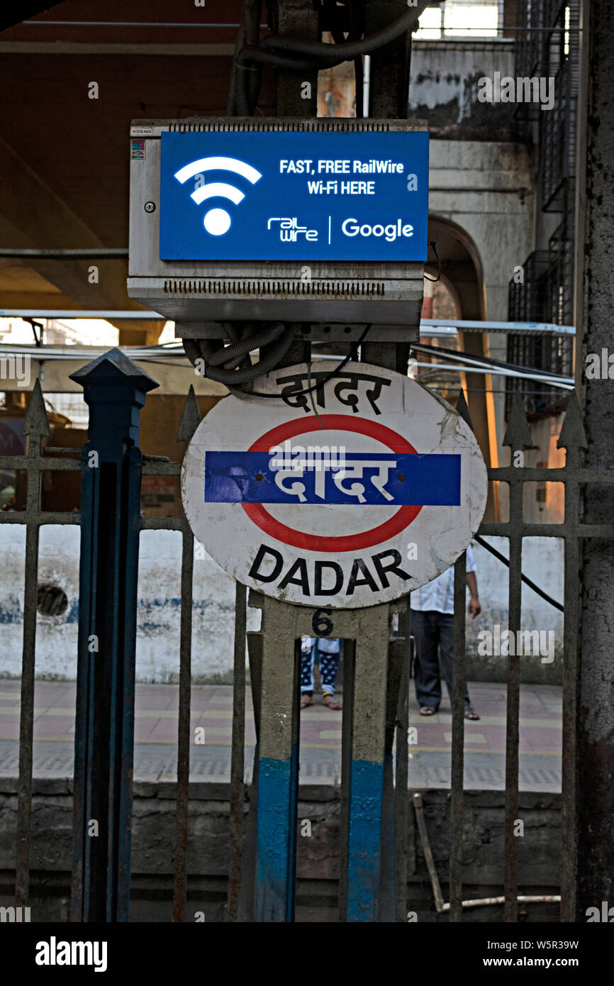 Dadar Railway Station Mumbai Maharashtra India Asia Stock Photo - Alamy