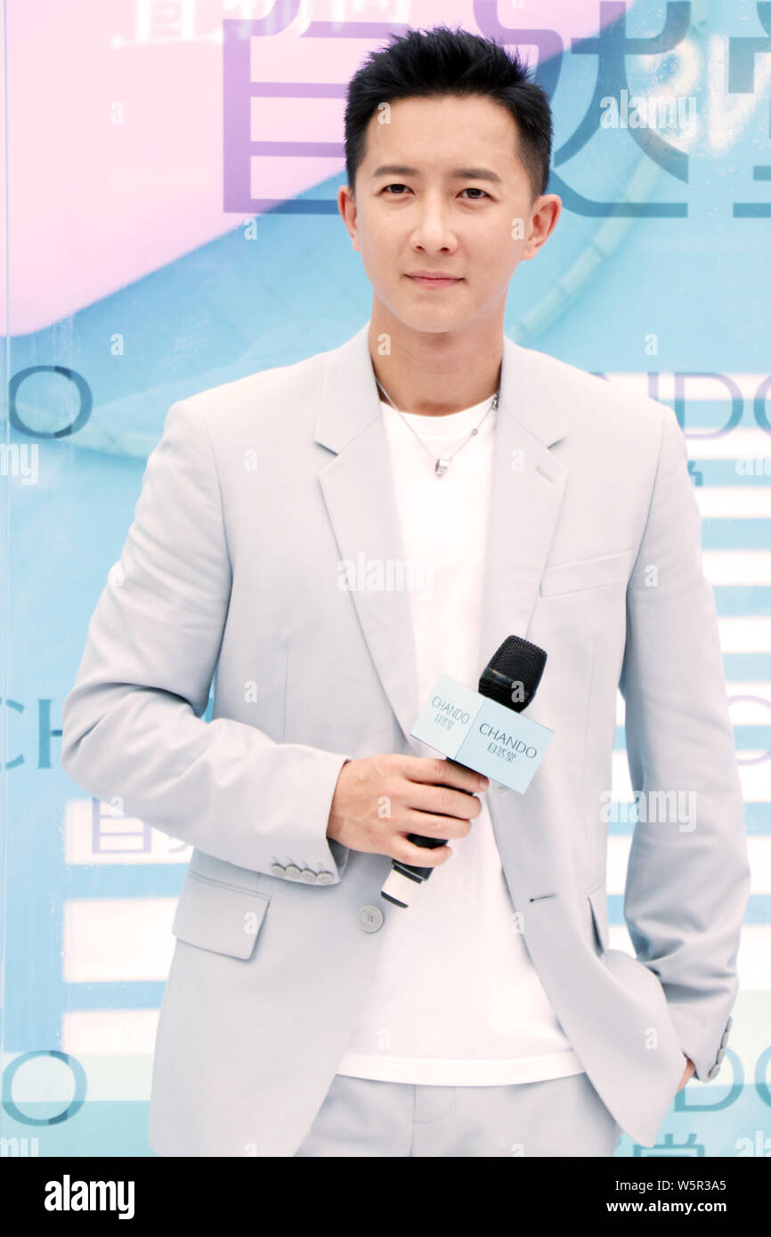 Chinese singer and actor Han Geng attends a promotional event by ...