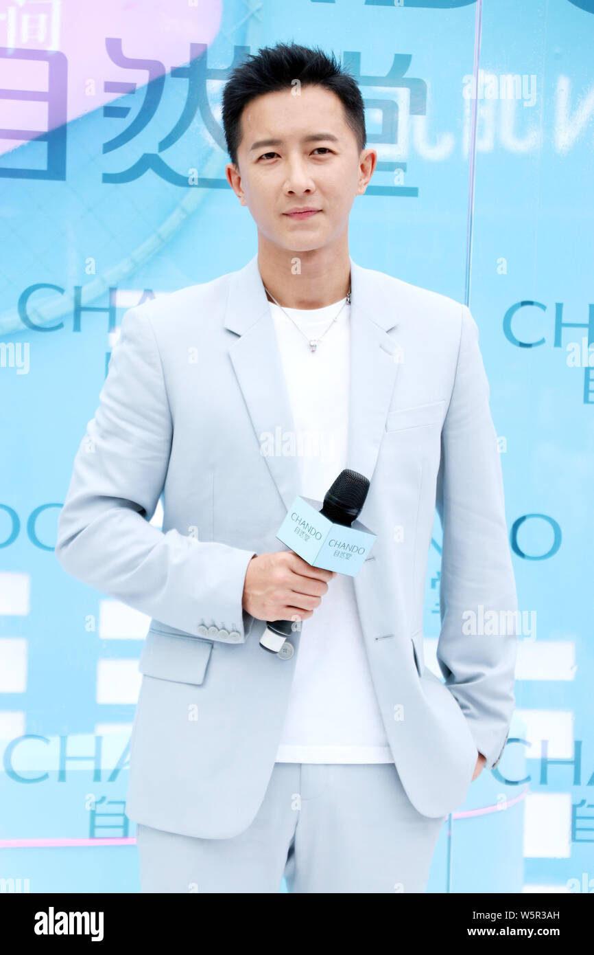 Chinese singer and actor Han Geng attends a promotional event by ...