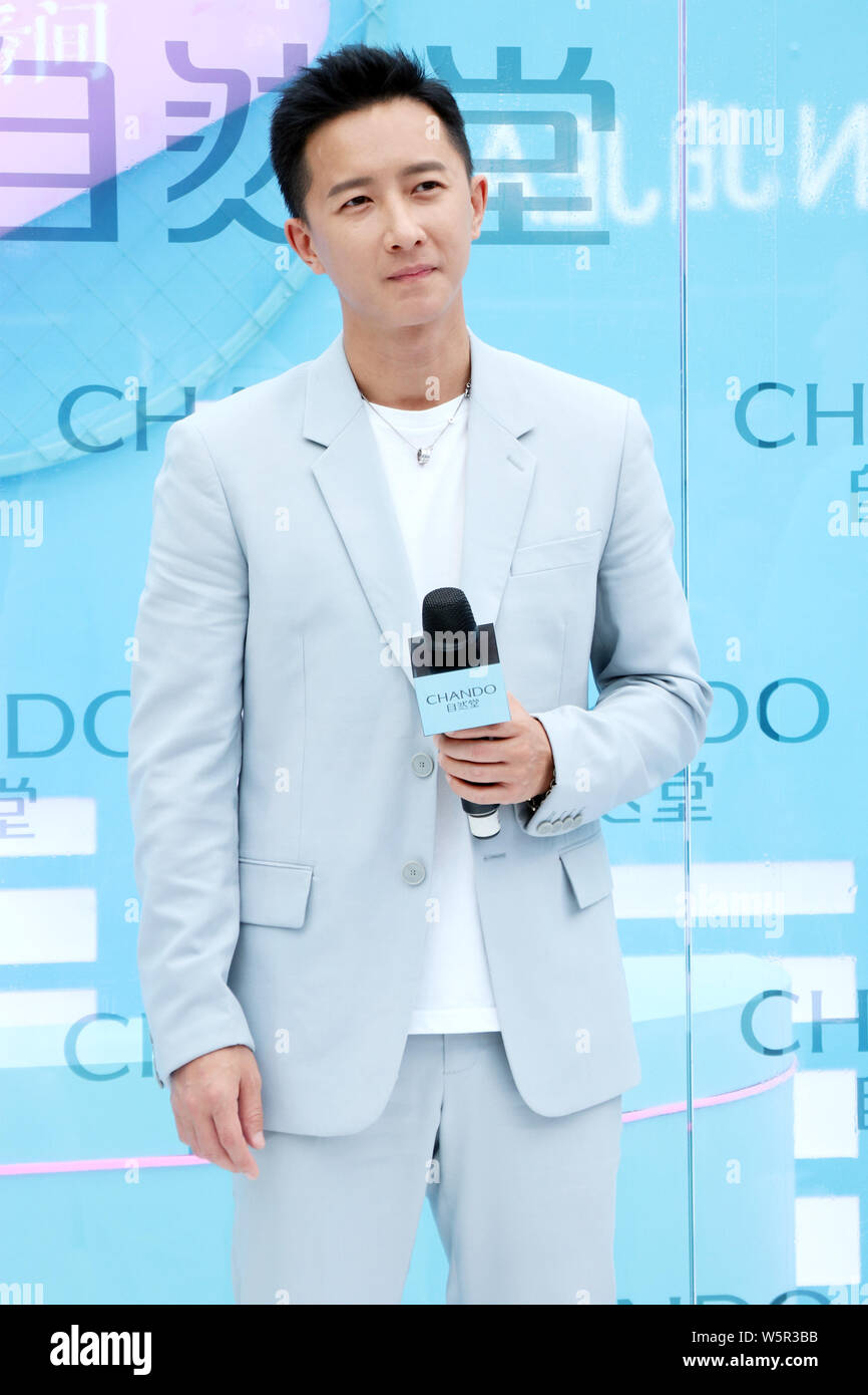 Chinese singer and actor Han Geng attends a promotional event by ...