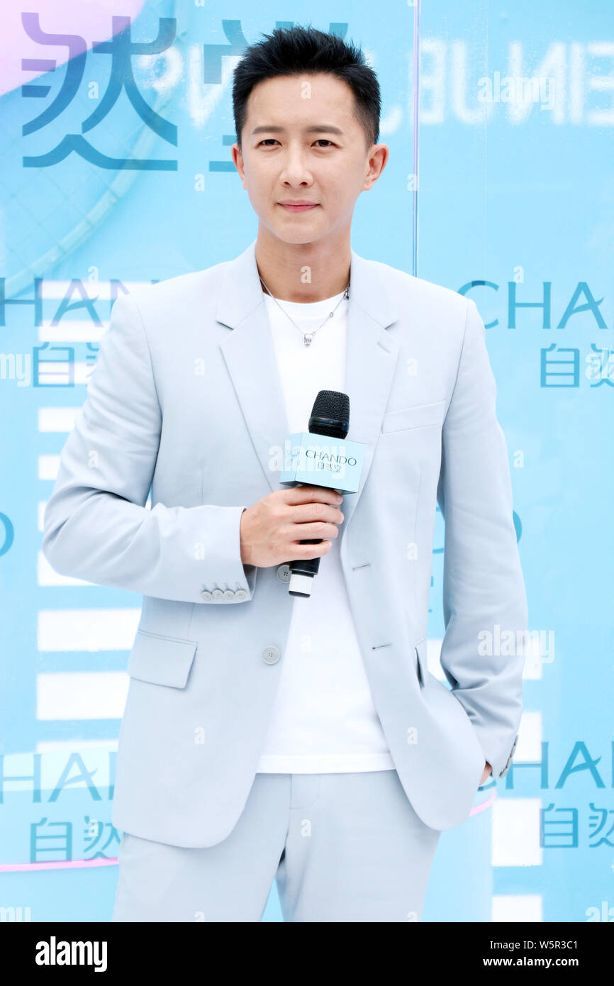 Chinese singer and actor Han Geng attends a promotional event by ...