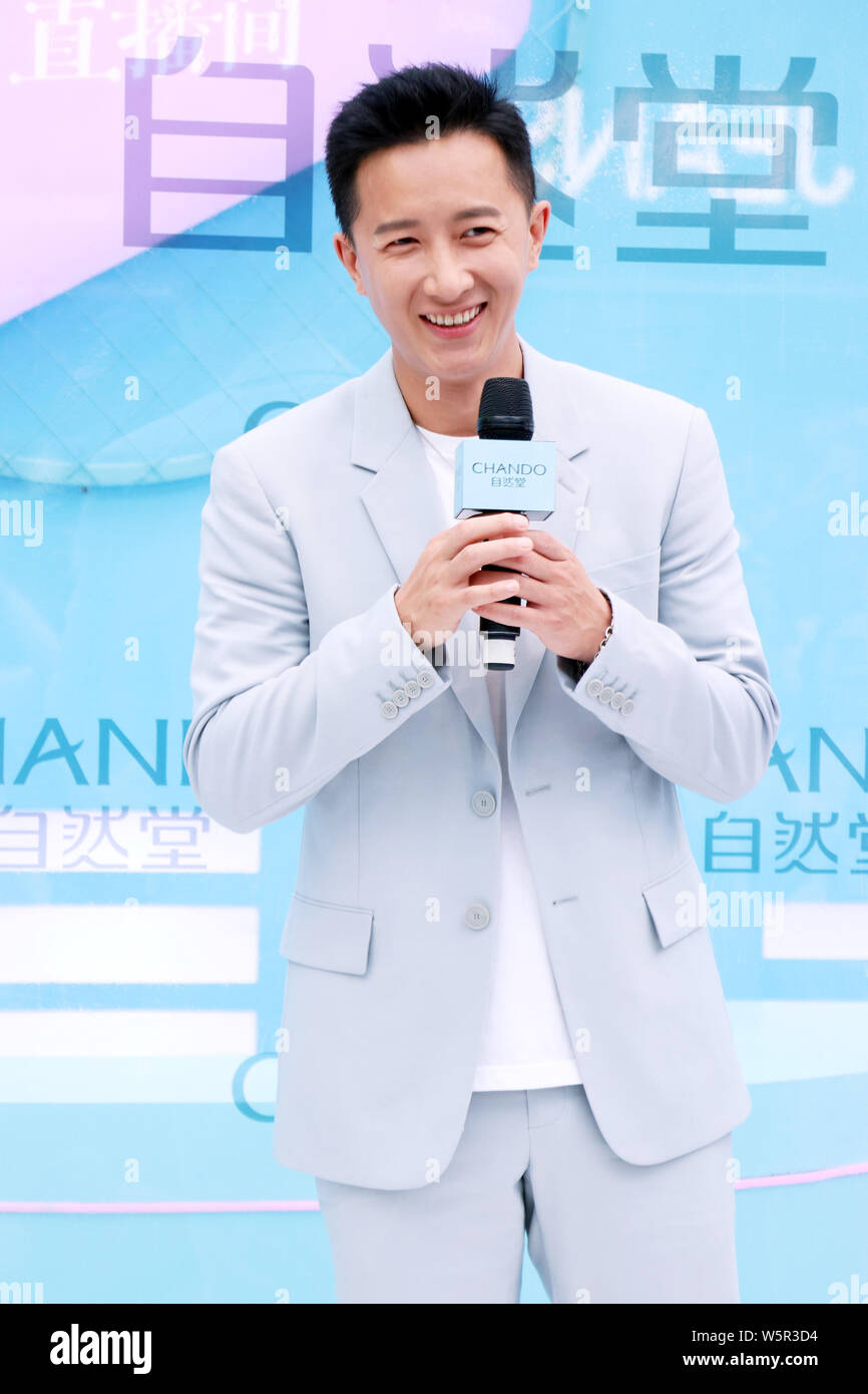 Chinese singer and actor Han Geng attends a promotional event by ...