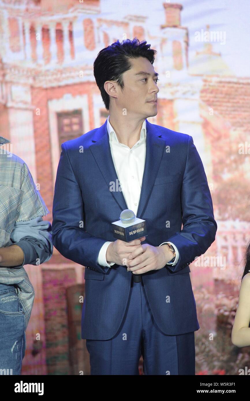 Taiwanese actor and singer Wallace Huo attends a press conference for ...