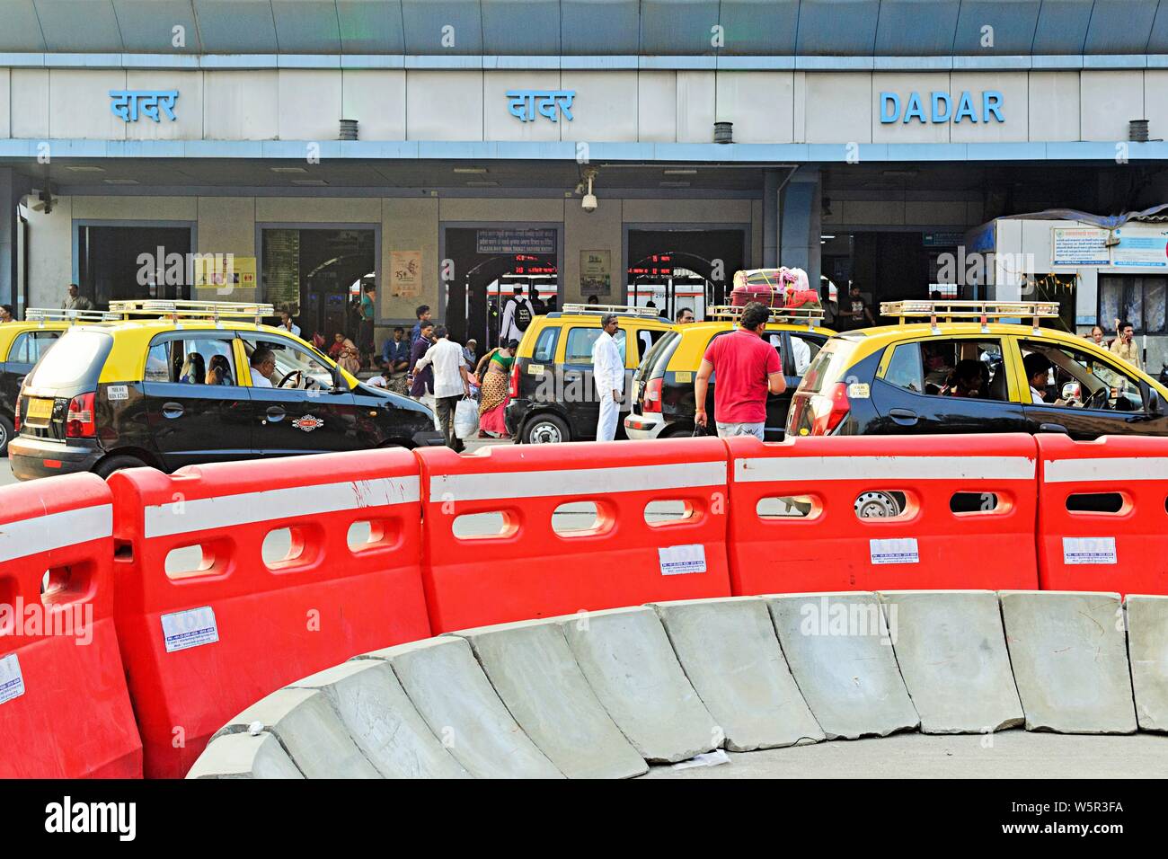 Dadar Railway Station Terminus entrance Mumbai Maharashtra India Asia ...