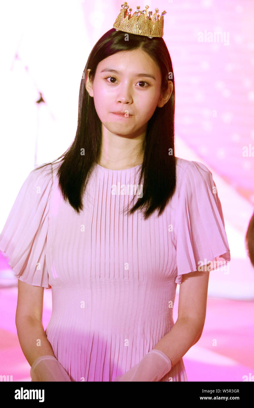 Chinese supermodel Ming Xi, also known as Xi Mengyao, attends a ...