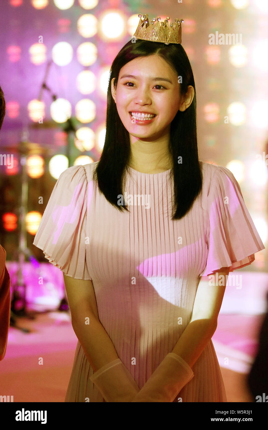 Chinese supermodel Ming Xi, also known as Xi Mengyao, attends a ...