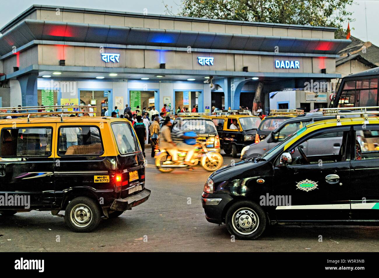 Dadar Railway Station Terminus entrance Mumbai Maharashtra India Asia ...