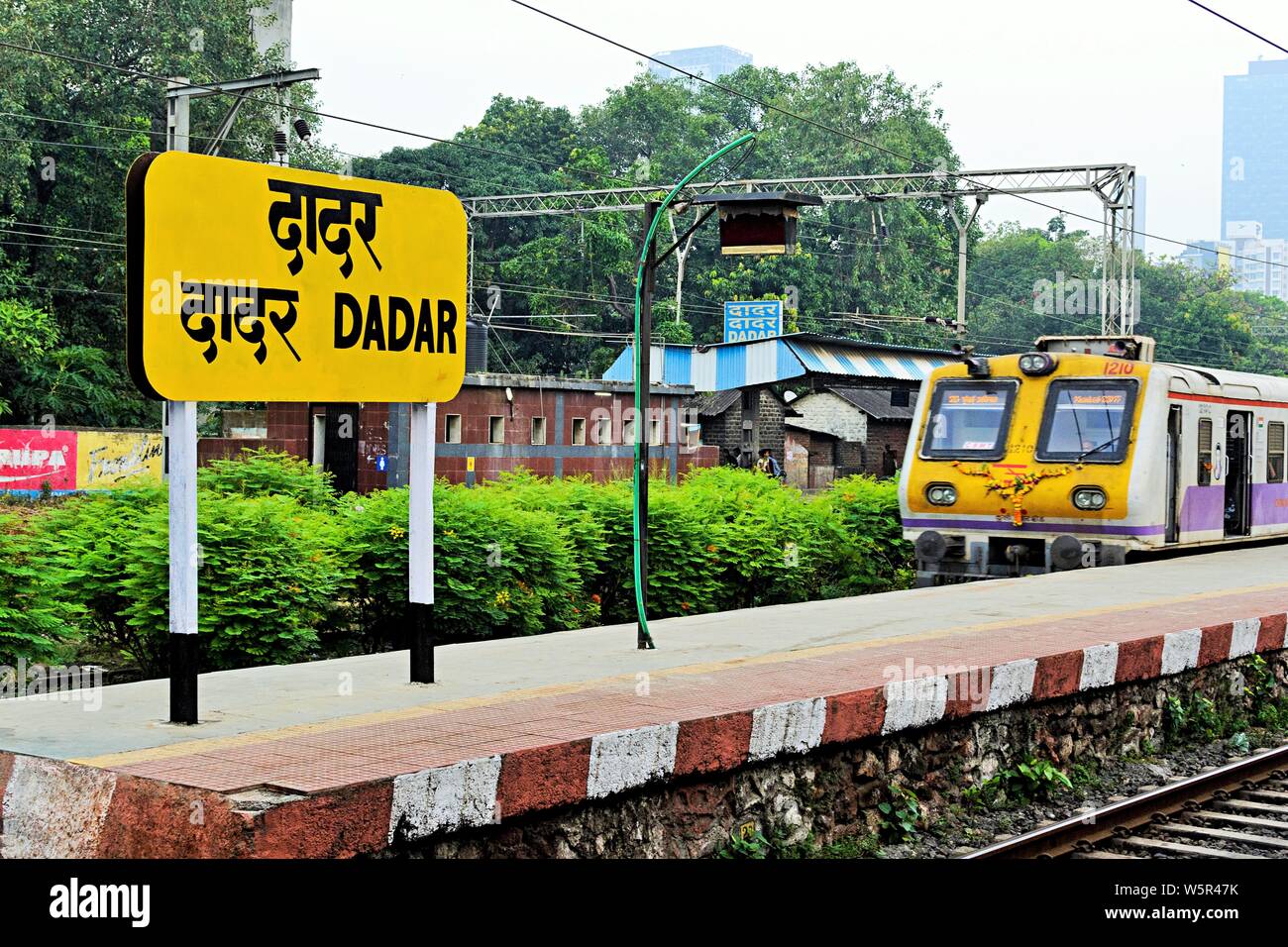 Dadar Railway Station Mumbai Maharashtra India Asia Stock Photo - Alamy