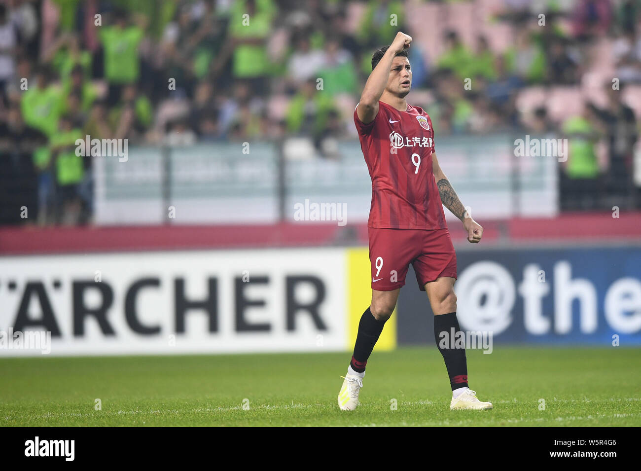Brazilian football player Elkeson de Oliveira Cardoso, or simply ...