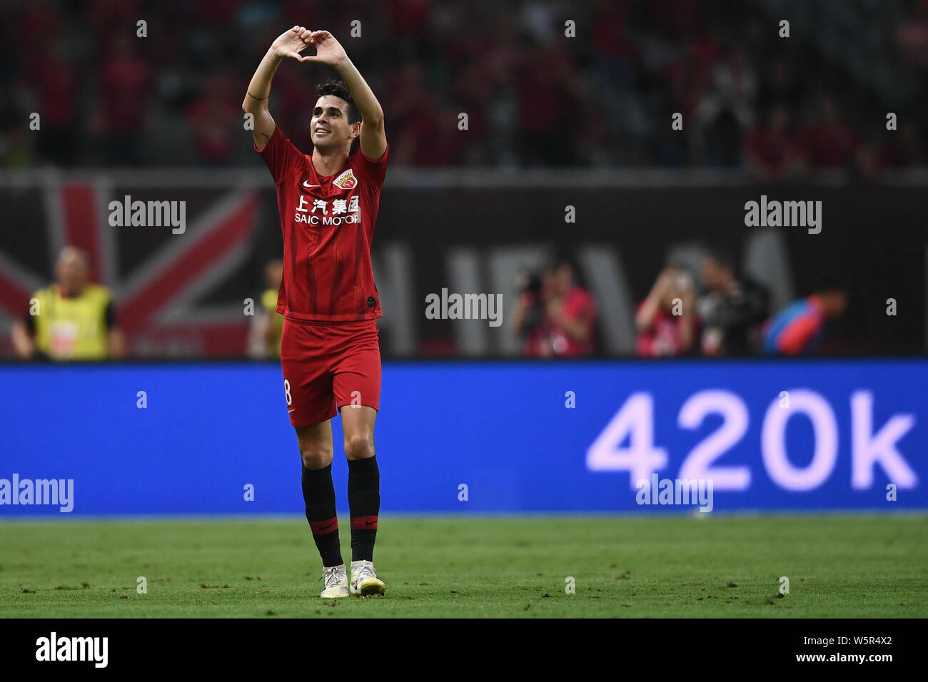 Brazilian football player Oscar dos Santos Emboaba Junior, better known ...
