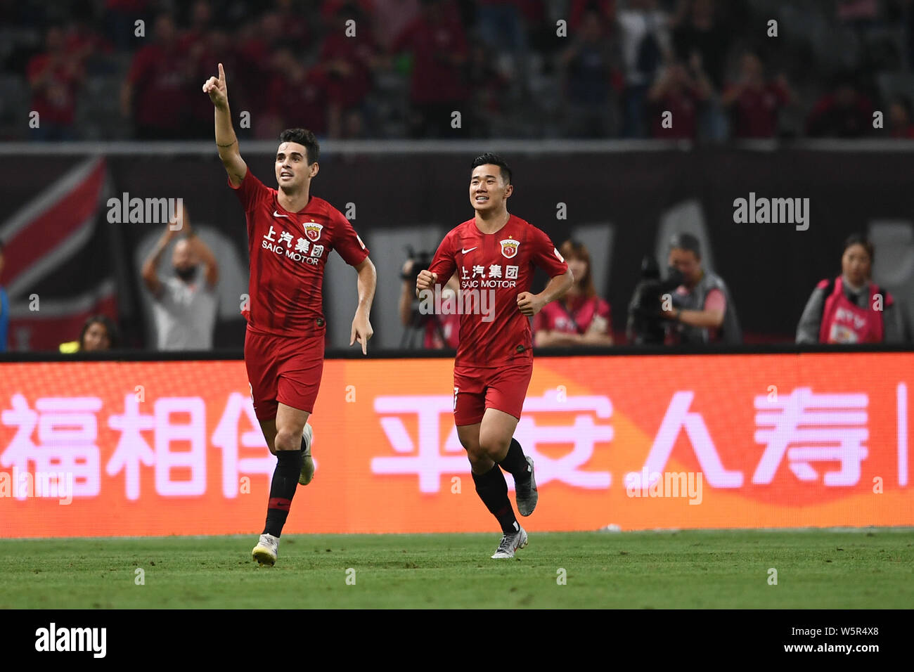 Brazilian football player Oscar dos Santos Emboaba Junior, better known as simply Oscar, of ...