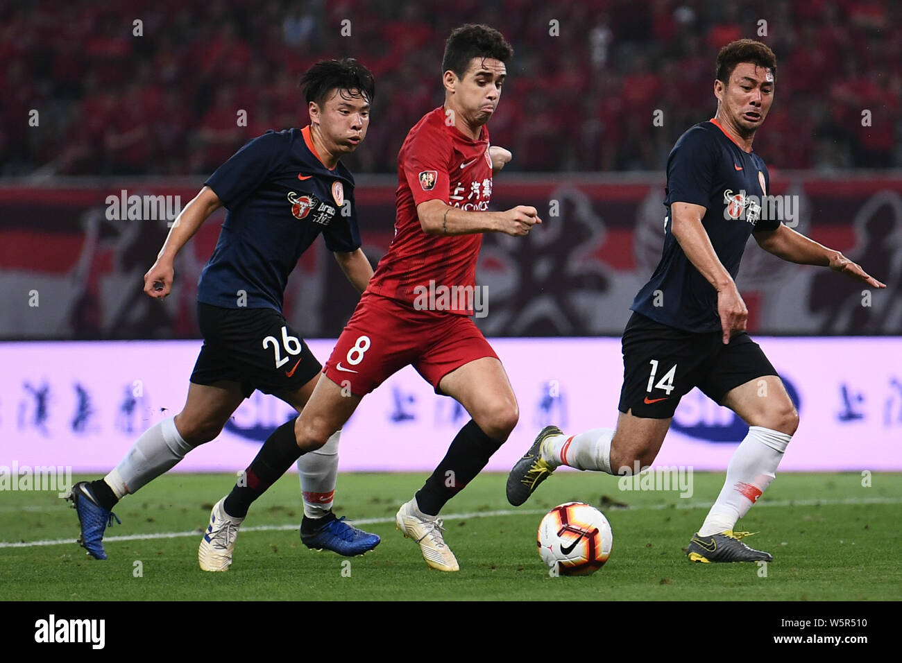 Brazilian football player Oscar dos Santos Emboaba Junior, better known ...