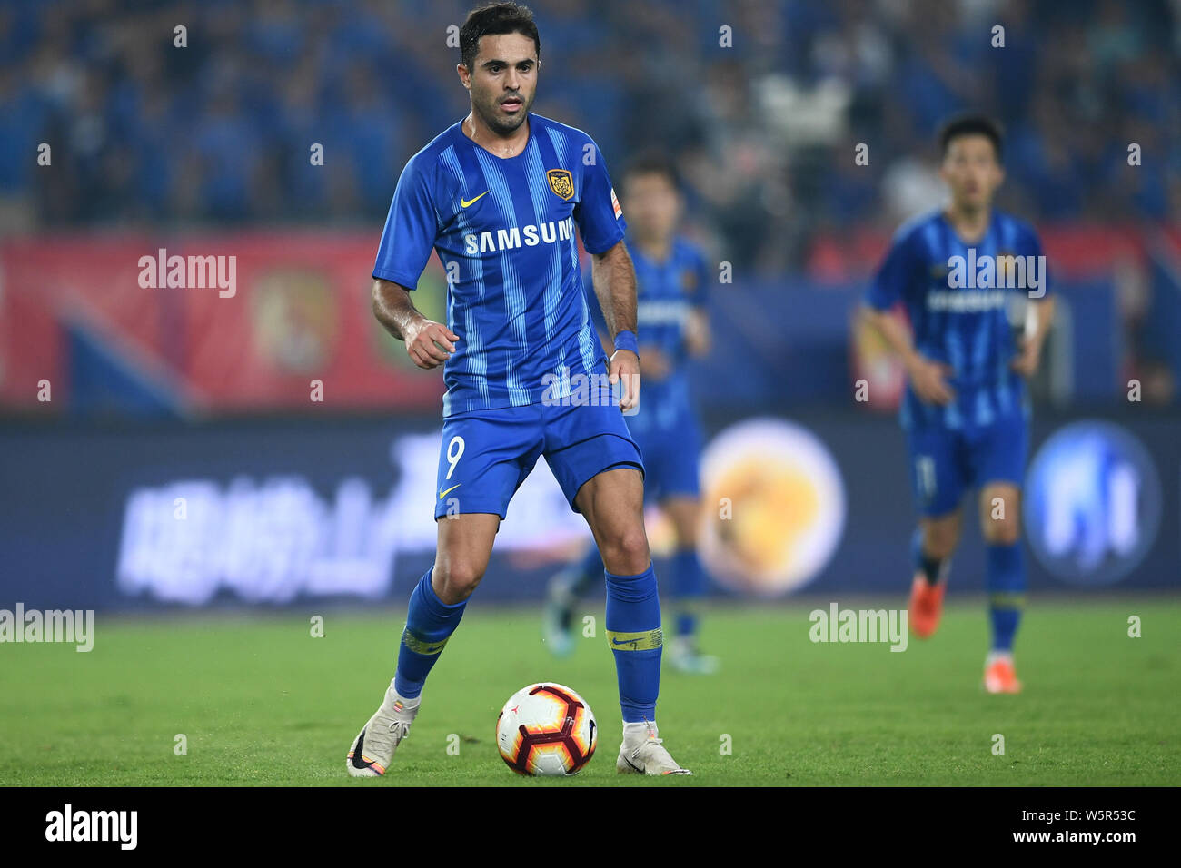 Italian-Brazilian football player Eder Citadin Martins, simply known as ...