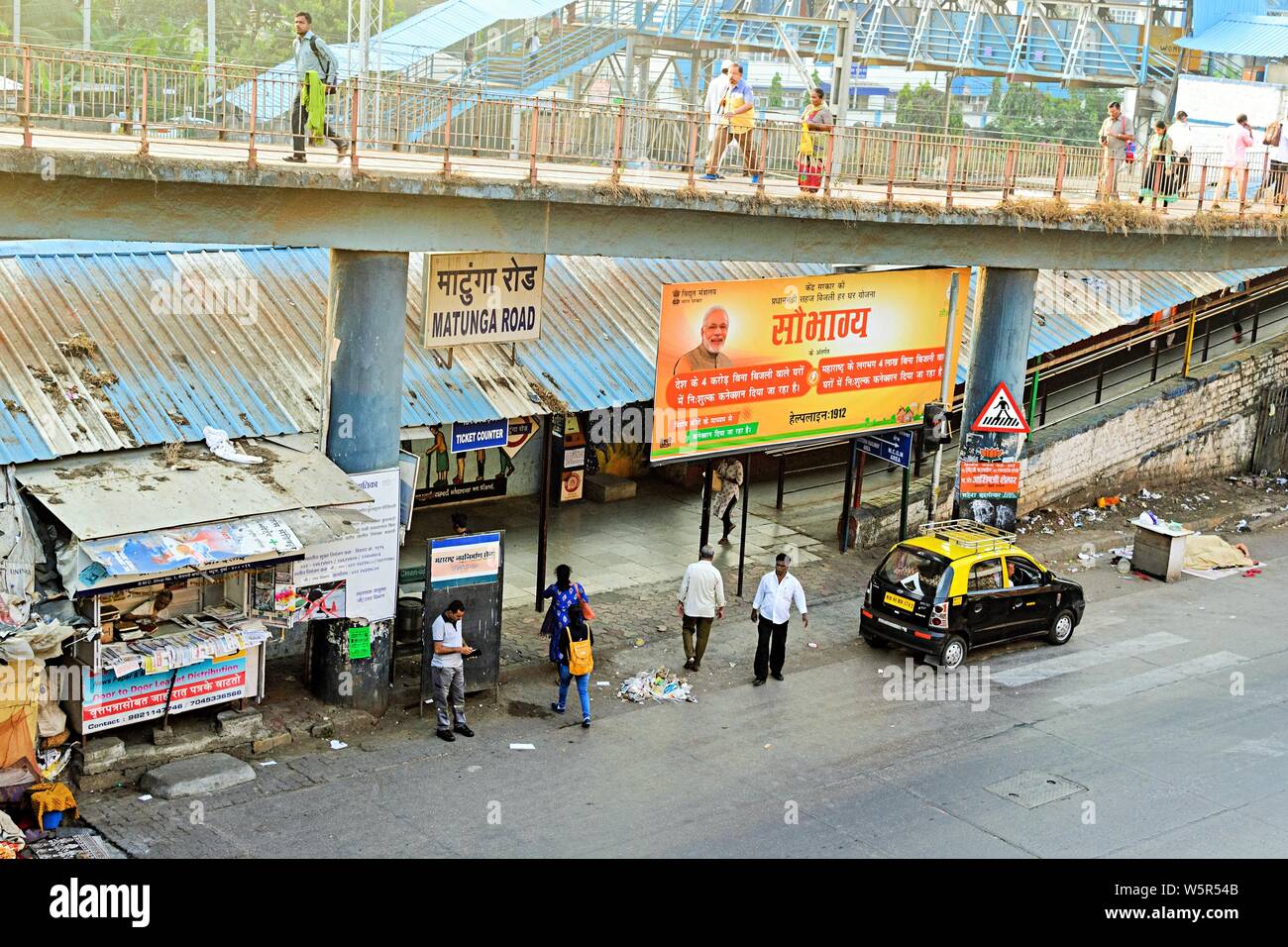 Matunga Road Railway Station entrance Mumbai Maharashtra India Asia ...