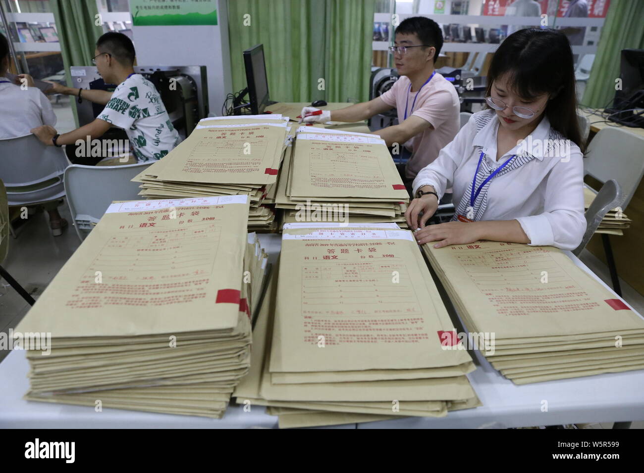 Gaokao exam paper hi-res stock photography and images - Alamy