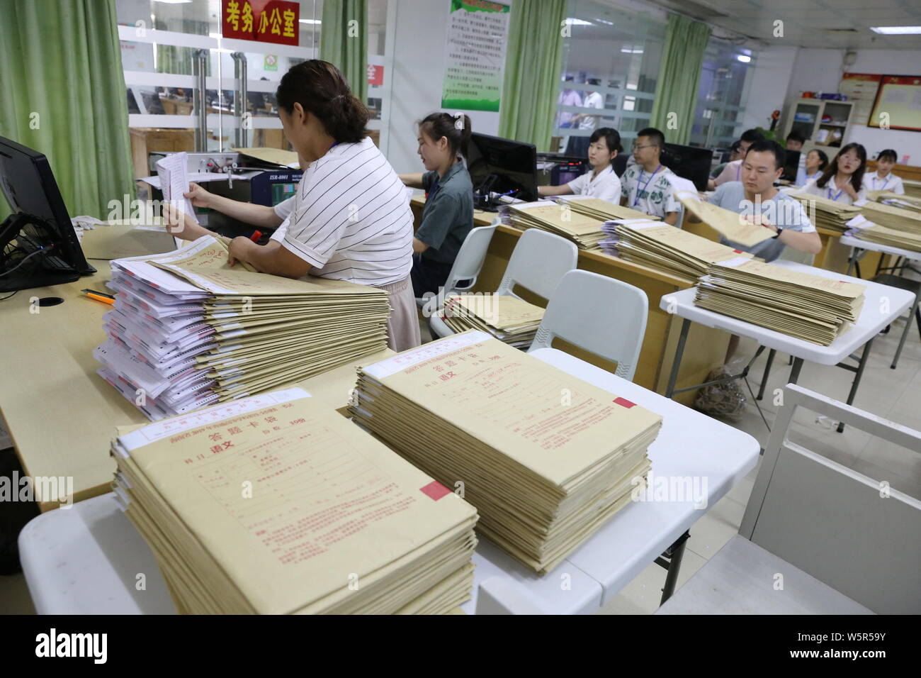 Gaokao exam paper hi-res stock photography and images - Alamy