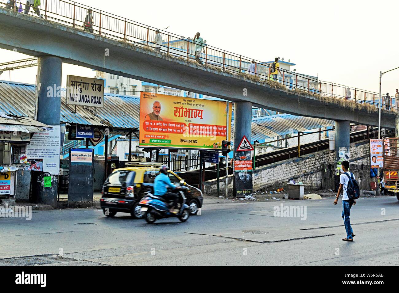 Matunga Road Railway Station Mumbai Maharashtra India Asia Stock Photo ...