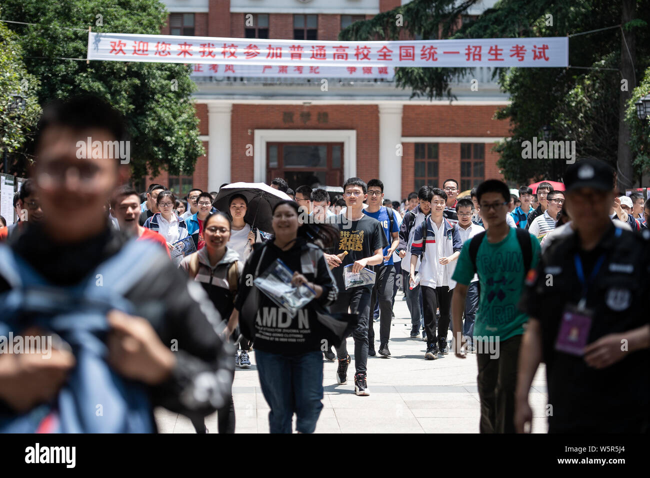 Gaokao test site hi-res stock photography and images - Alamy