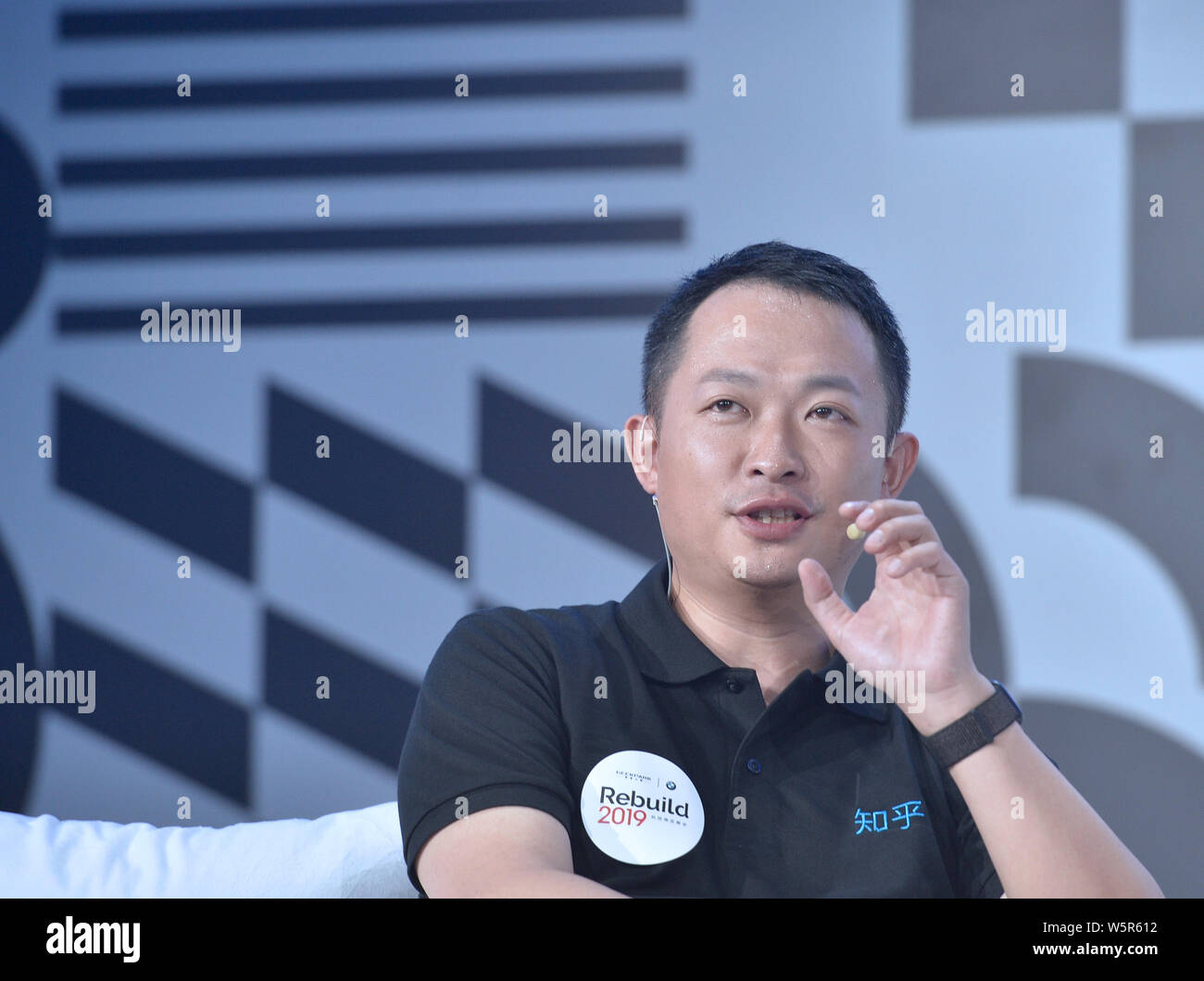 Zhou Yuan, founder and CEO of Chinese popular question-and-answer website Zhihu, speaks during ...