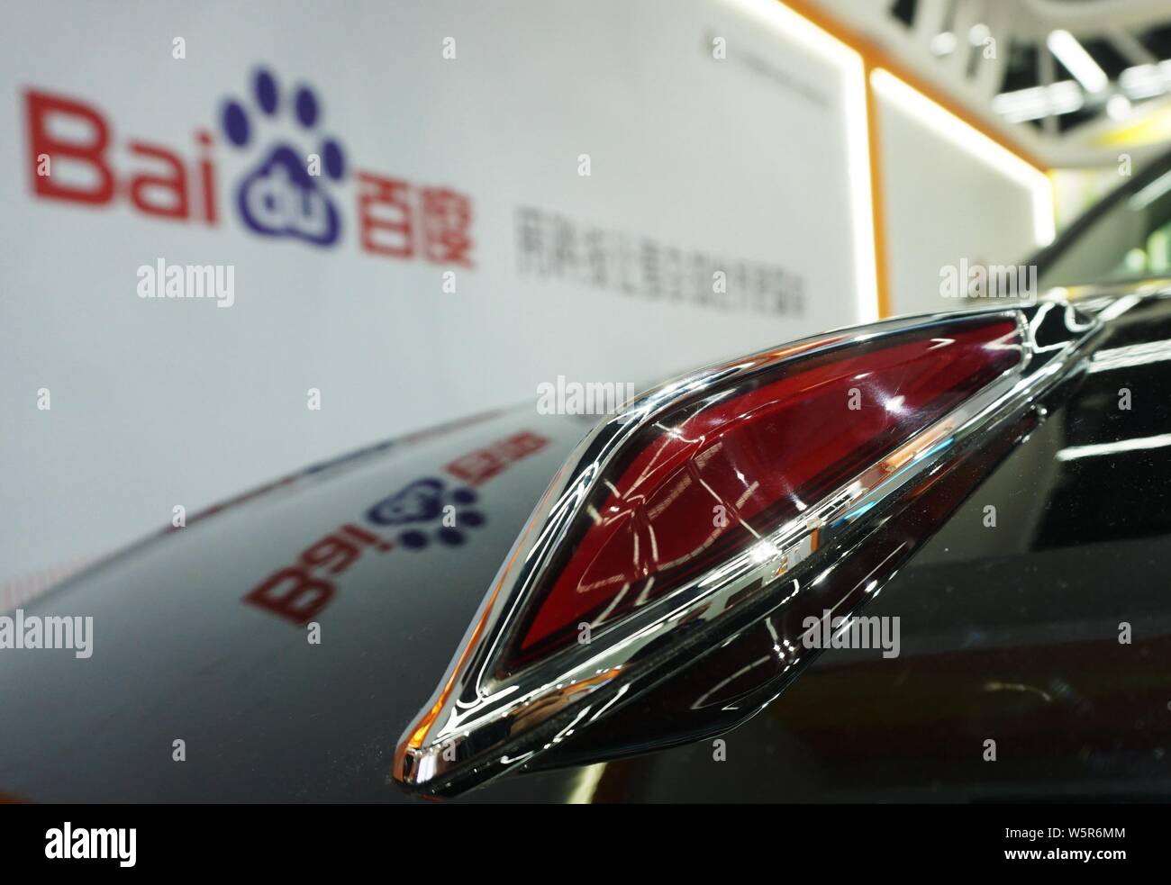 A Hongqi L4 autonomous passenger vehicle, powered by Baidu's Apollo ...