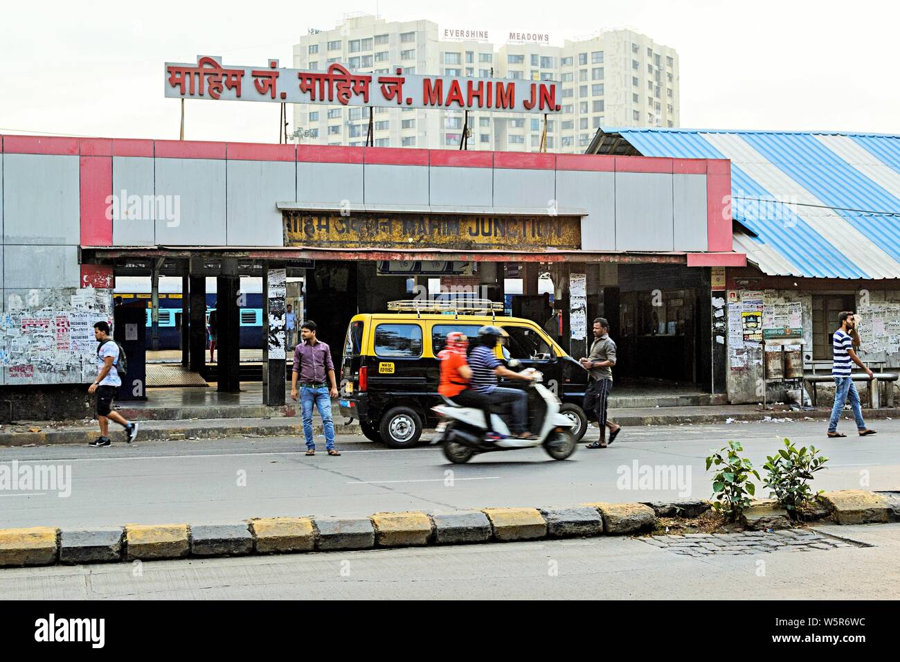 Mahim junction hi-res stock photography and images - Alamy