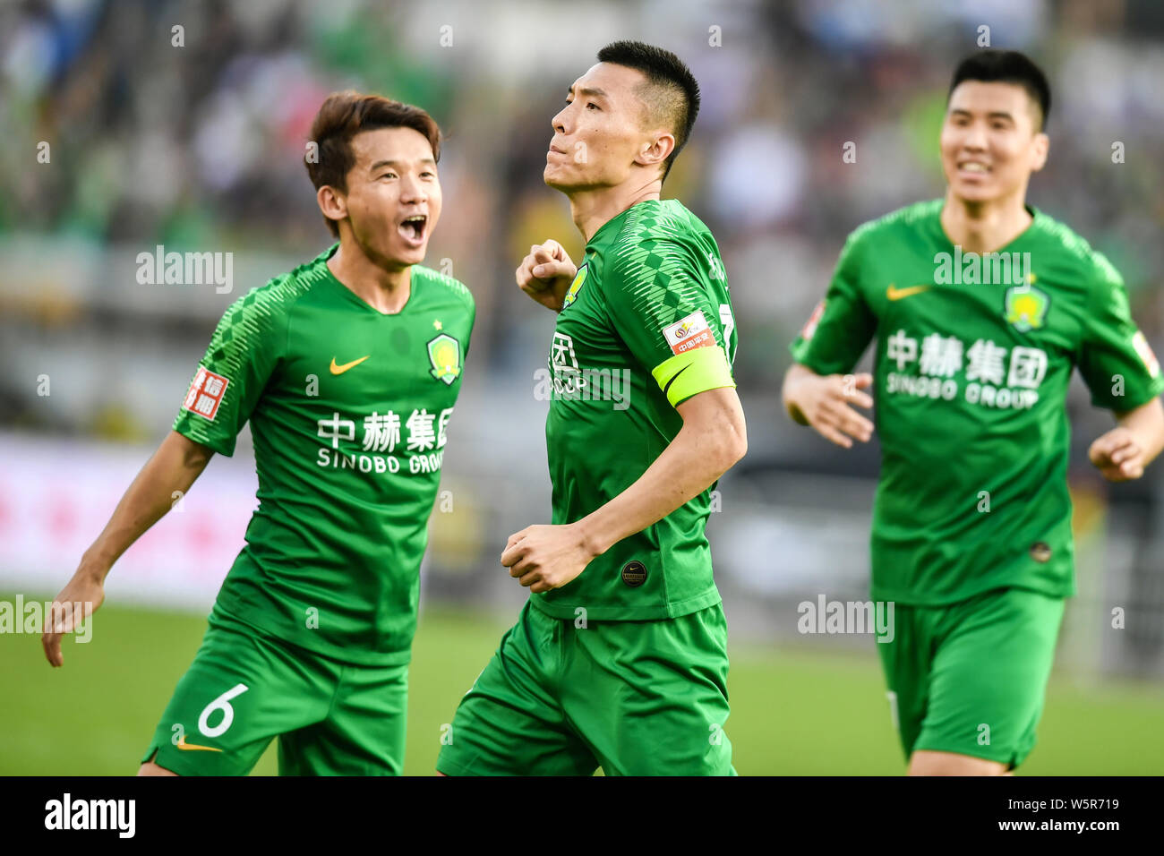 Yu Dabao of Beijing Sinobo Guoan celebrates after scoring against ...