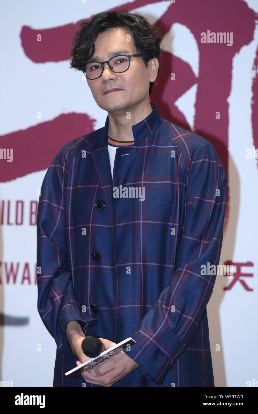 Hong Kong actor Gordon Lam attends the premiere event for new movie ...