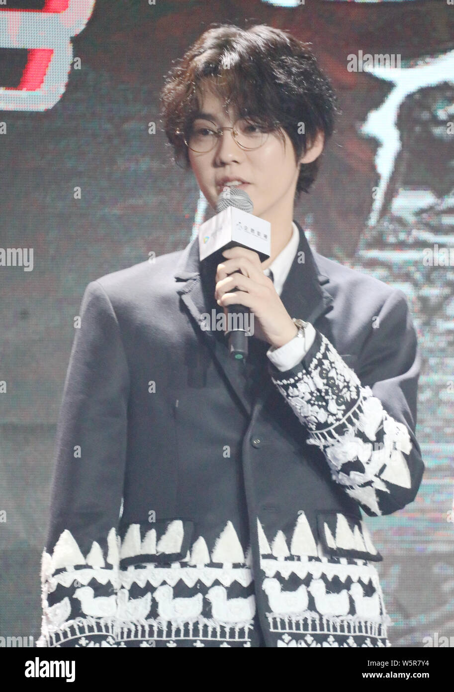 Chinese singer and actor Lu Han attends a press conference for science ...