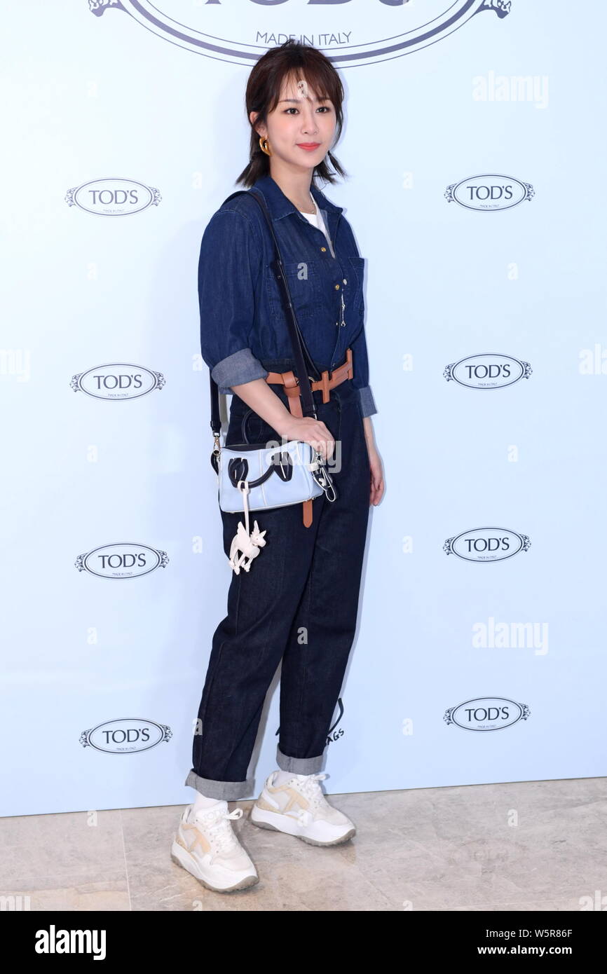 Chinese actress Yang Zi, also known as Andy Yang, attends a promotional ...