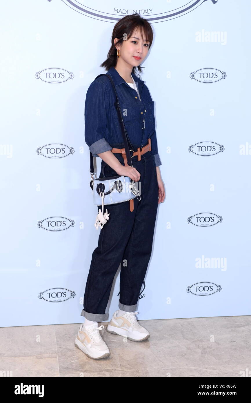 Chinese actress Yang Zi, also known as Andy Yang, attends a promotional ...