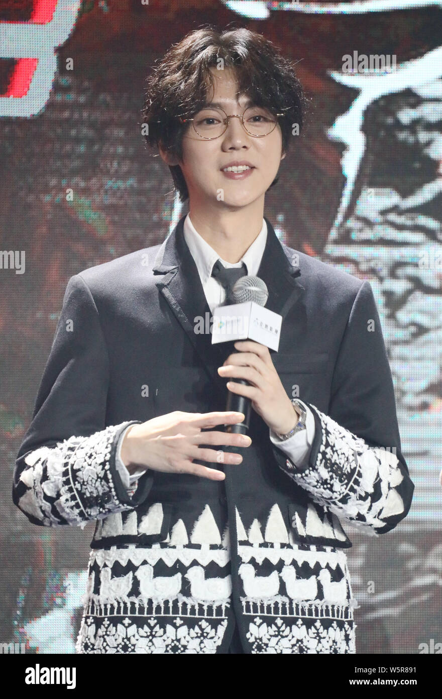 Chinese singer and actor Lu Han attends a press conference for science ...