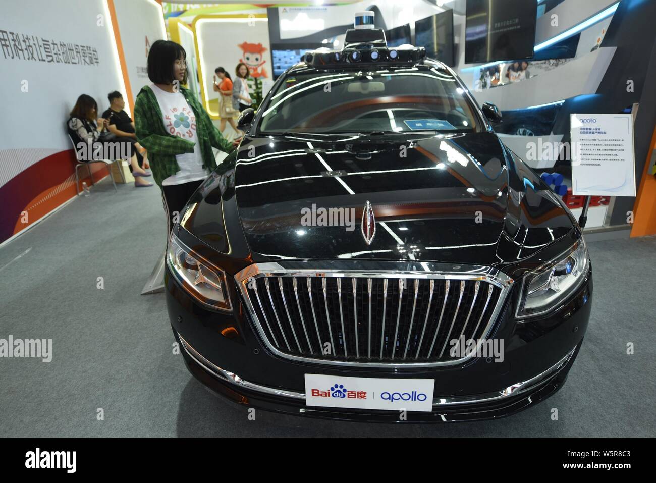 A Hongqi L4 autonomous passenger vehicle, powered by Baidu's Apollo ...