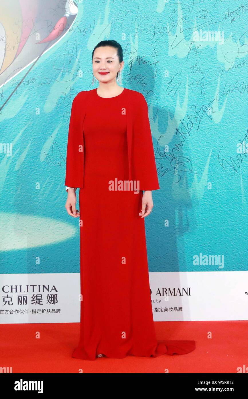 Chinese actress Yong Mei arrives on the red carpet for Belt and Road ...