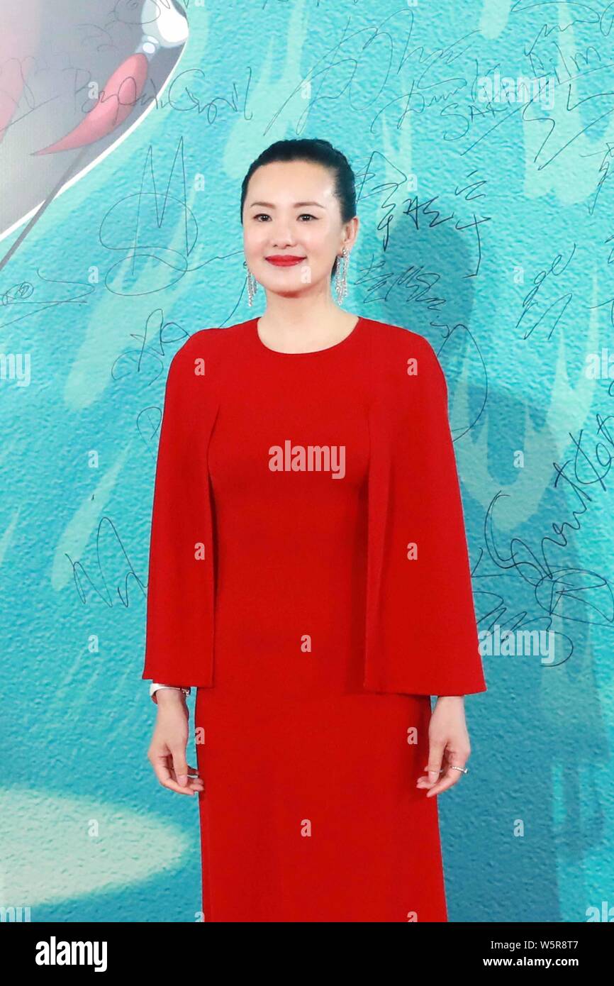 Chinese actress Yong Mei arrives on the red carpet for Belt and Road ...