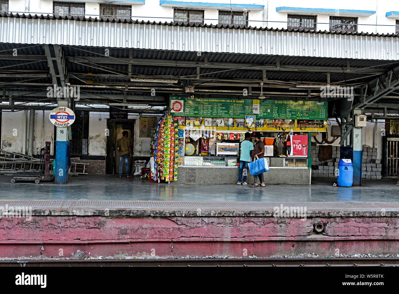 Bandra Railway Station platform Mumbai Maharashtra India Asia Stock ...