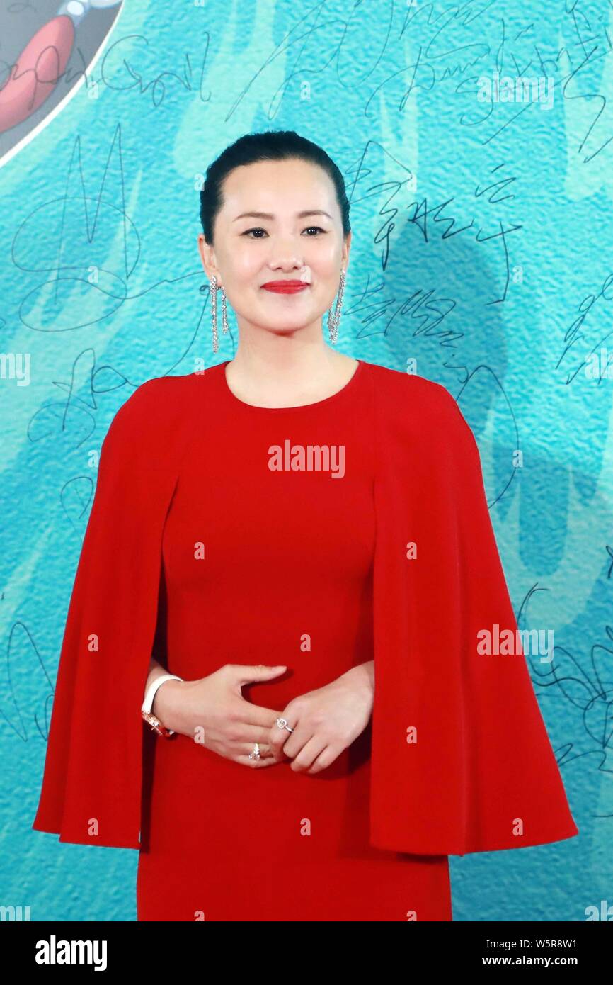 Chinese actress Yong Mei arrives on the red carpet for Belt and Road ...