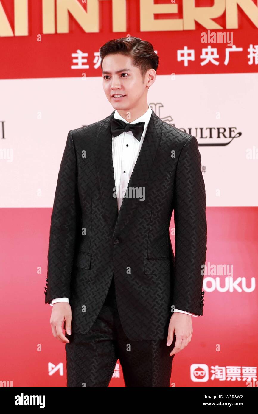 Japanese singer and actor Ryota Katayose arrives on the red carpet for ...